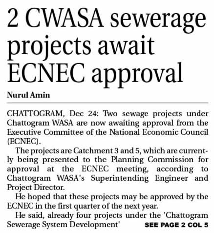 Daily Observer | Wednesday 25 December 2024