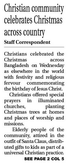 Daily Observer | Thursday 26 December 2024