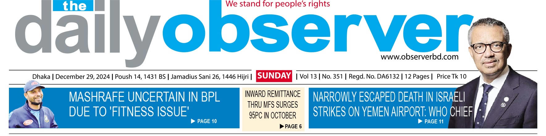 Daily Observer | Sunday 29 December 2024