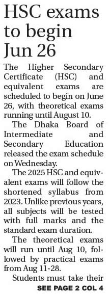 Daily Observer | Thursday 20 February 2025