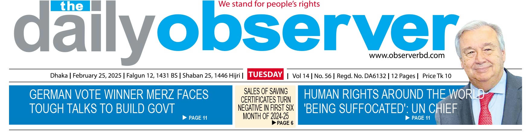 Daily Observer | Tuesday 25 February 2025