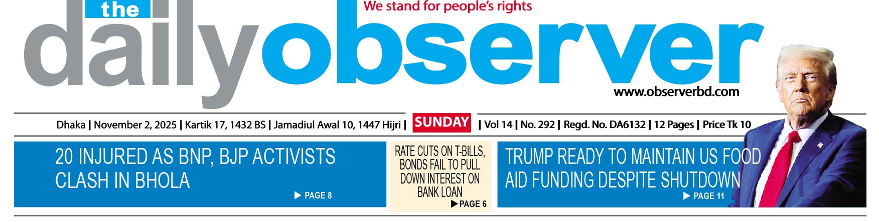 ePaper | Daily Observer
